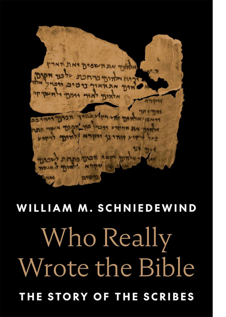 Who wrote the Bible? In new book, upcoming lecture, William ...